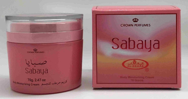 Nabeel Lotions | Al-Rashad – Al-Rashad Inc